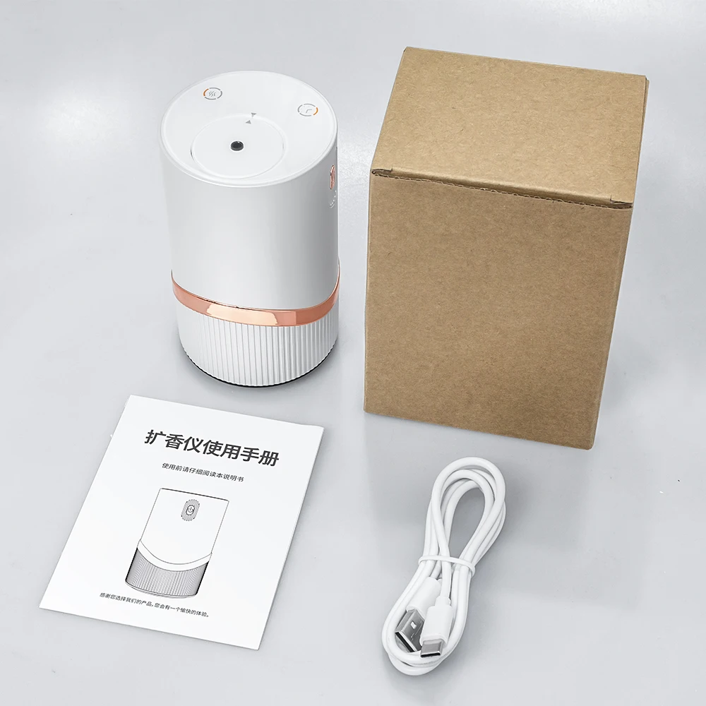 New Portable Usb Perfume Aromatherapy Air Scent Electric Fragrance ...