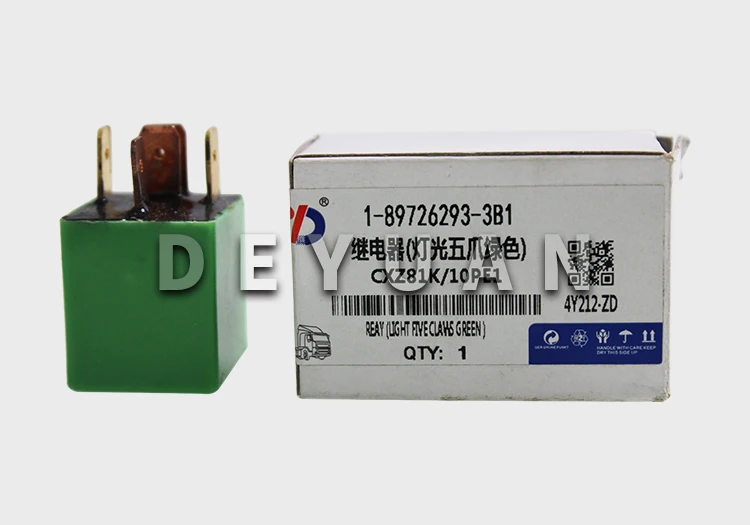 ISUZUトラックCXZ81K/10PE1用リレー 8-97262933-0 新品 24V DEYUAN