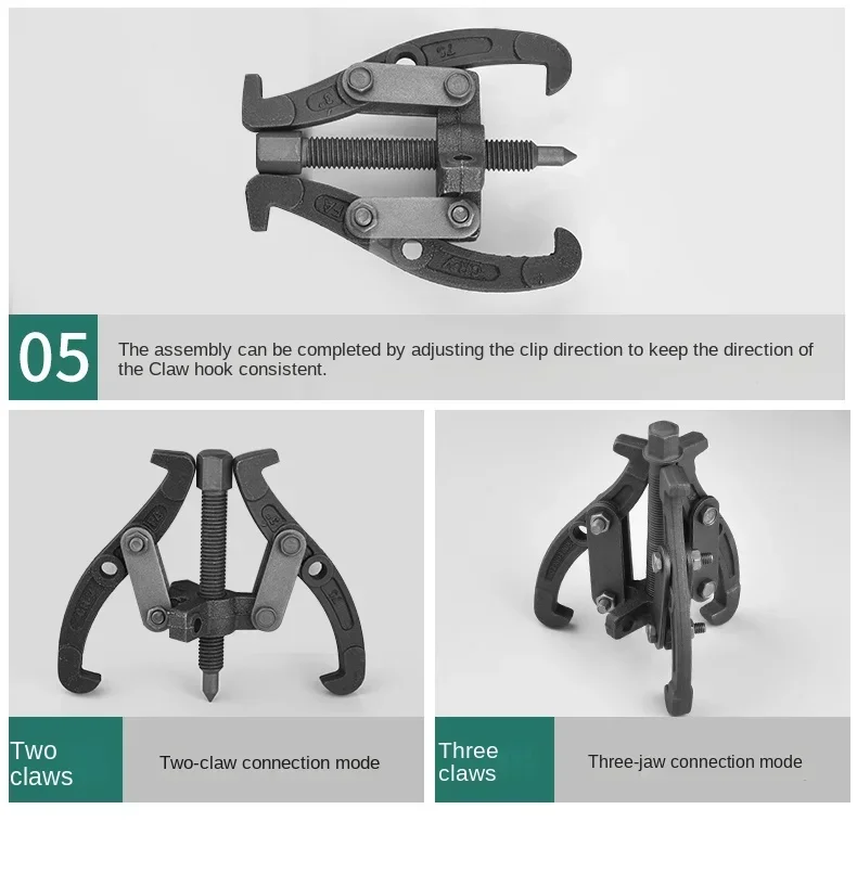 Best Three Claw Puller Bearing Multifunctional Triangular Puller Puller ...