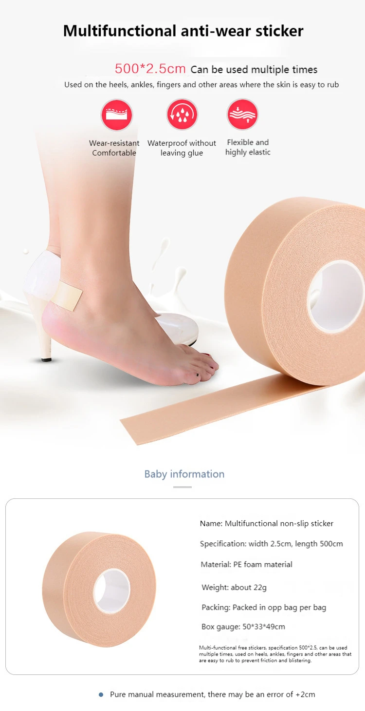 Heel Stickers Anti-wear Pad Foot Stickers Pad Thickened Heel Protector ...