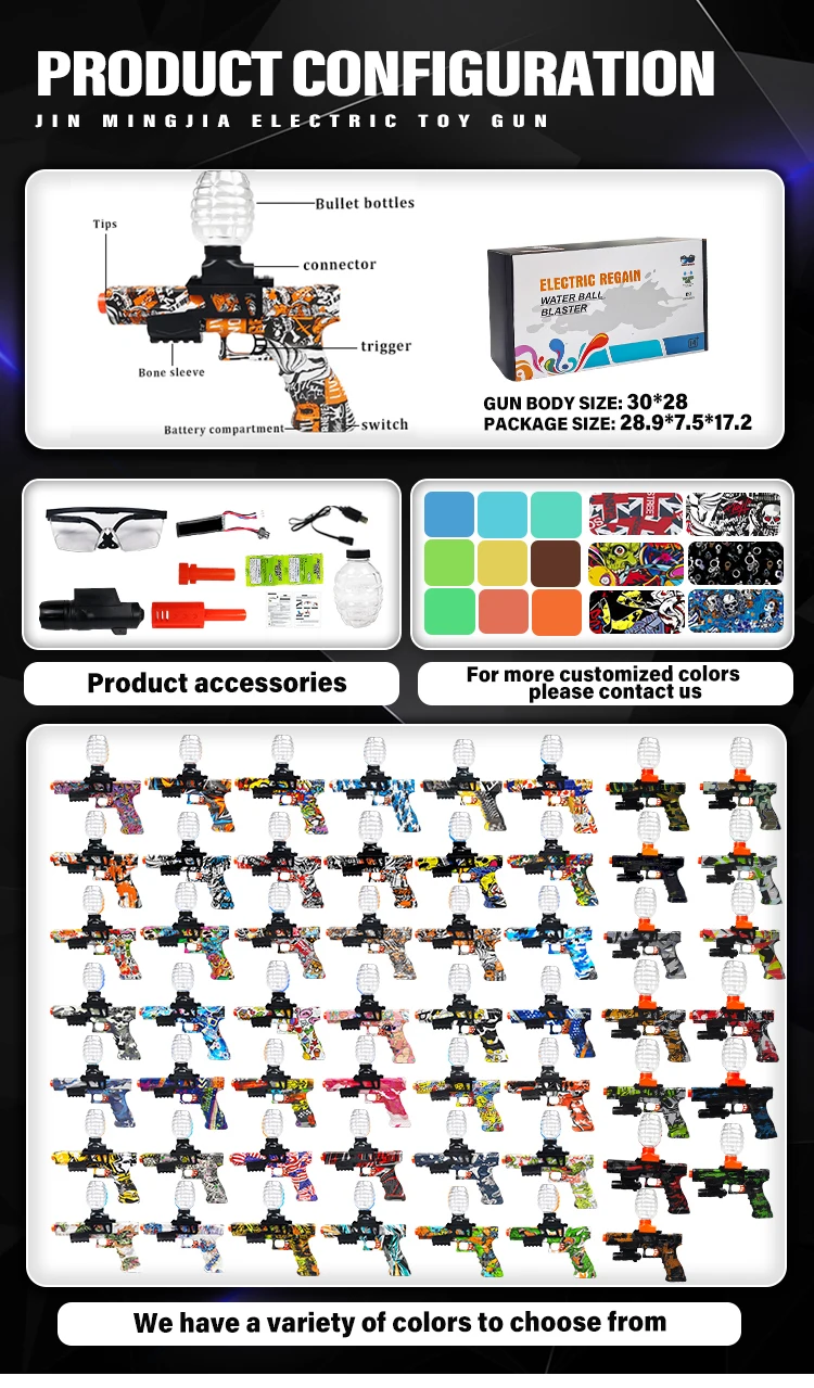 Boys Electric Toy Guns Automatic G18 Water Splatter Metal Graffiti Gel ...