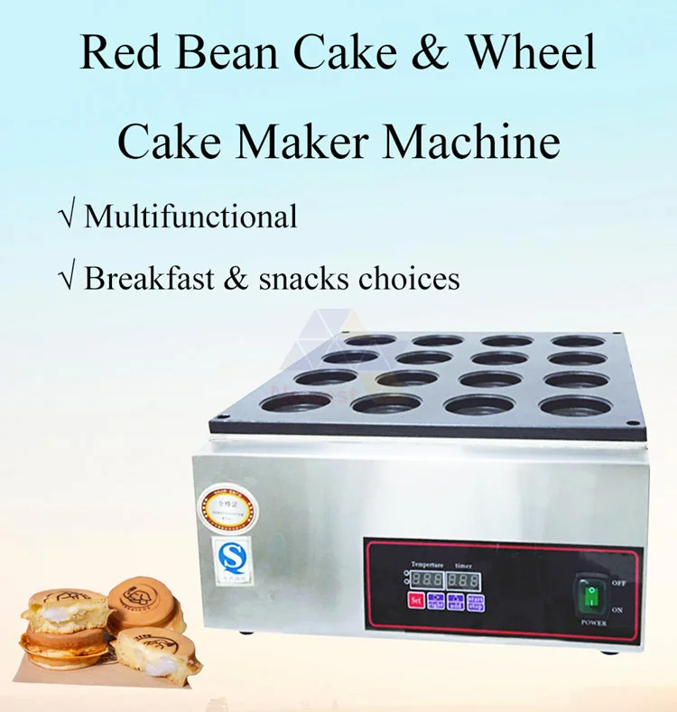 Popular Design 110v60hz 220v50hz Red Bean Cake Waffle Maker Wheel Bread ...