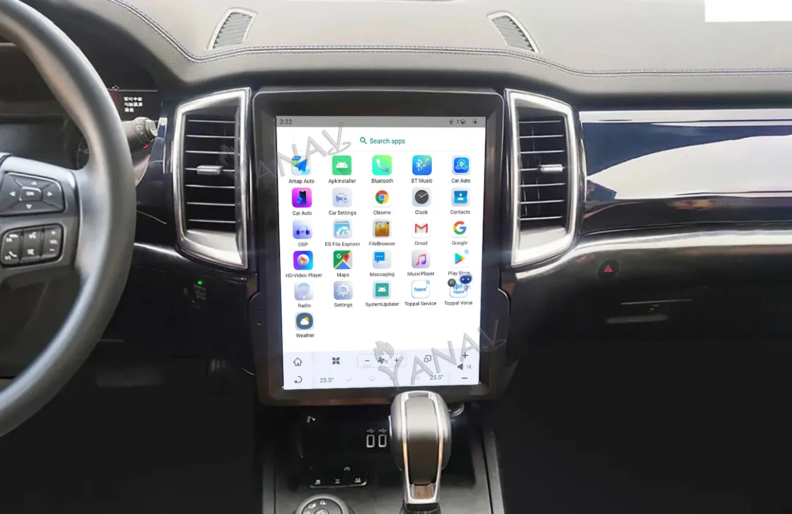 Qualcomm Android Car Radio Gps Navigation Auto Stereo Multimedia Video ...