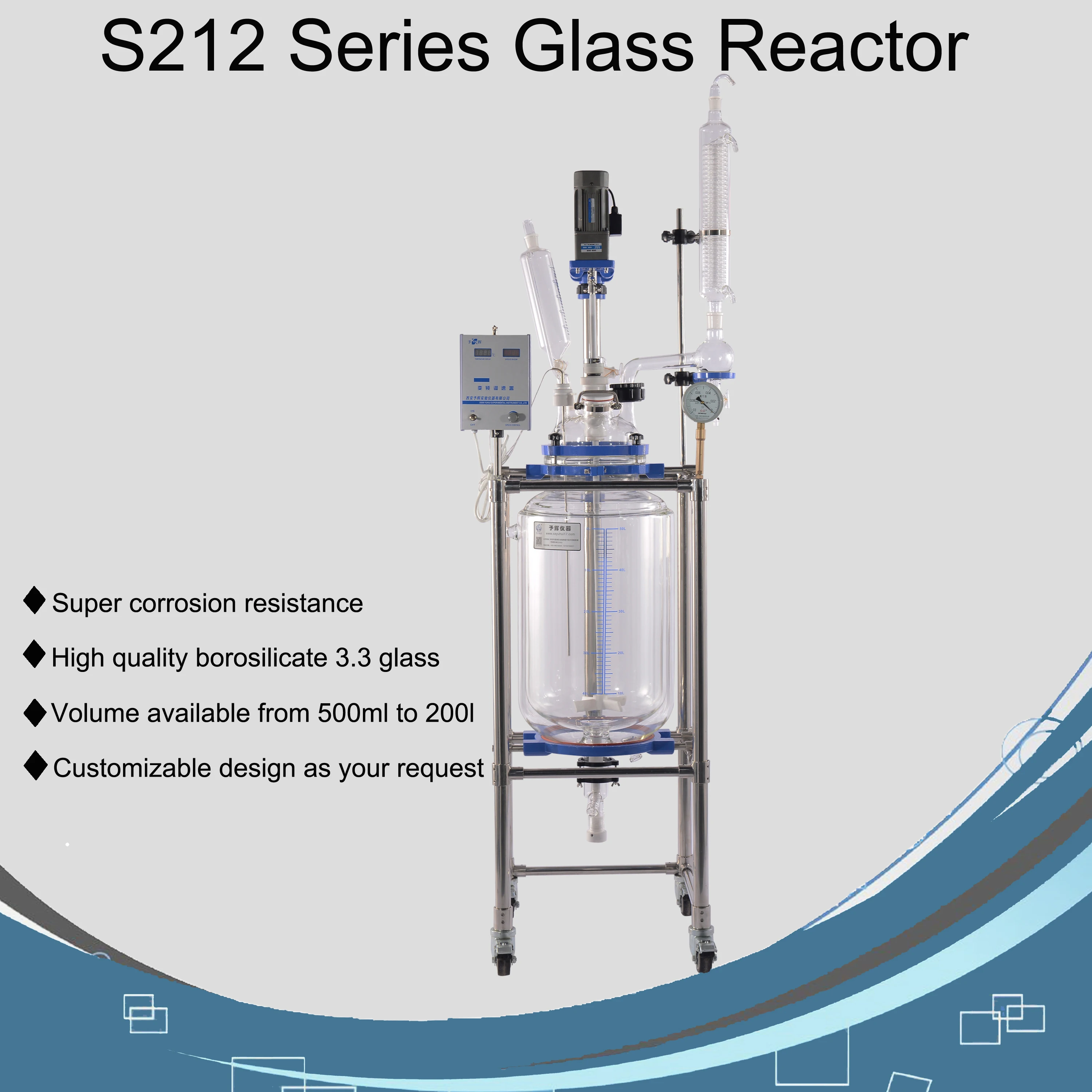 100L Chemical Lab Glass Reactor - Efficient & Durable