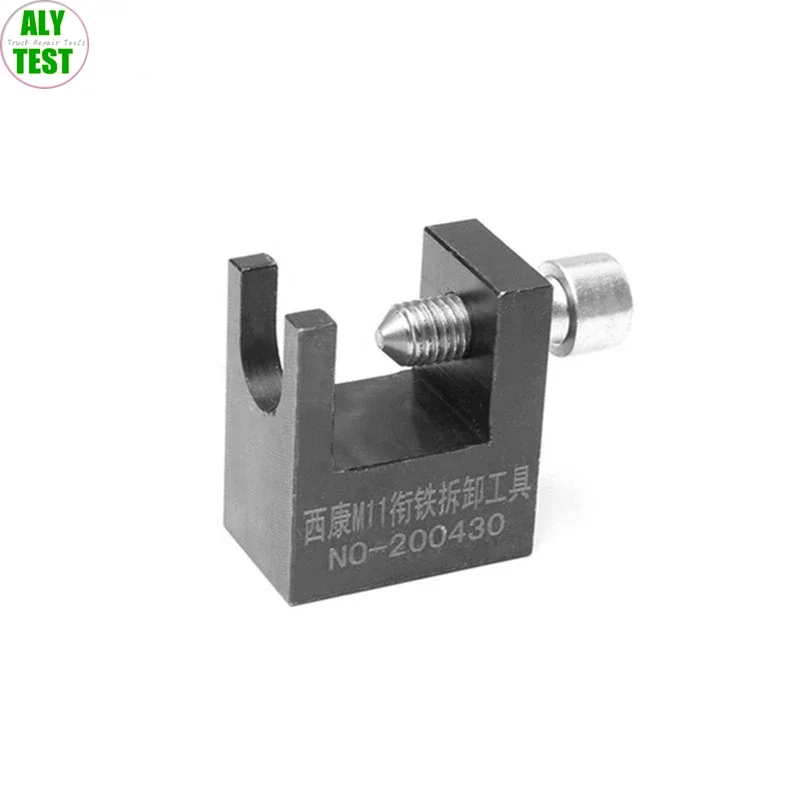 M11 N14 Injector Armature Removal Tool Diesel Repair Cum-mins ...