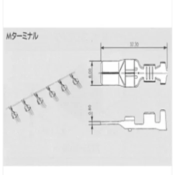 Yazaki Terminal Connector 7114-6041 Connectors Terminals Conector ...