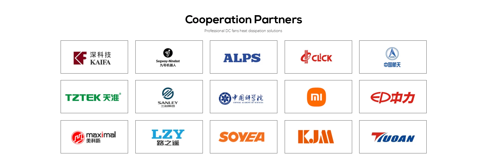 Company Overview - Shenzhen Feng Zhi Yuan Electronics Co., Ltd.