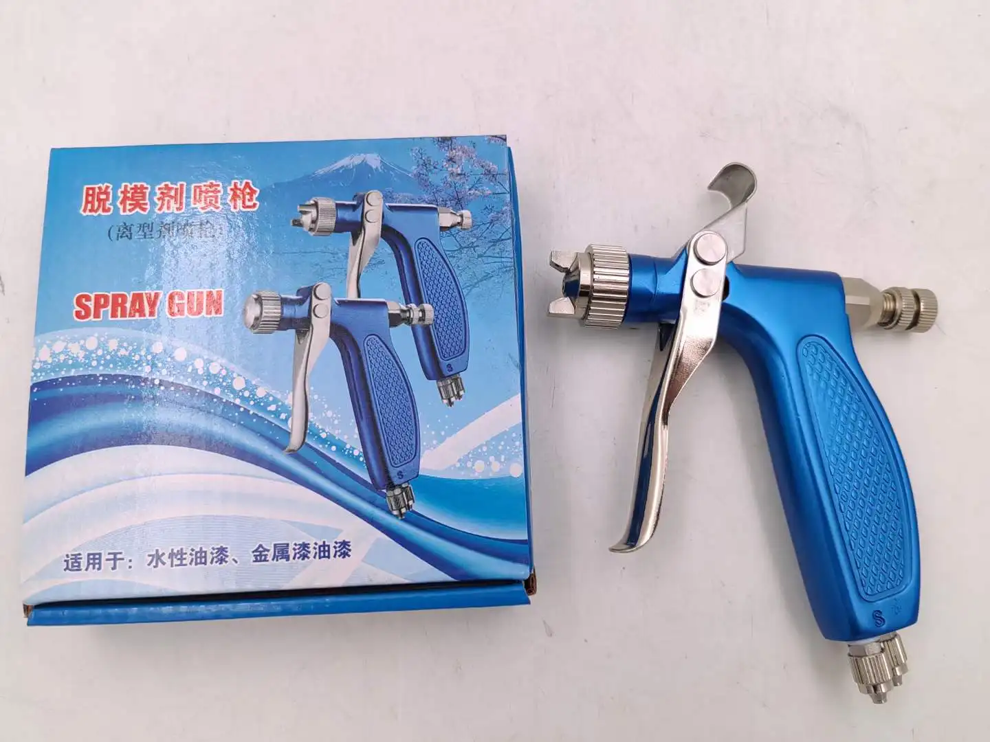 Alibaba.com: 0.3/0.5/0.8 caliber fan-shaped air spray gun for mold ...