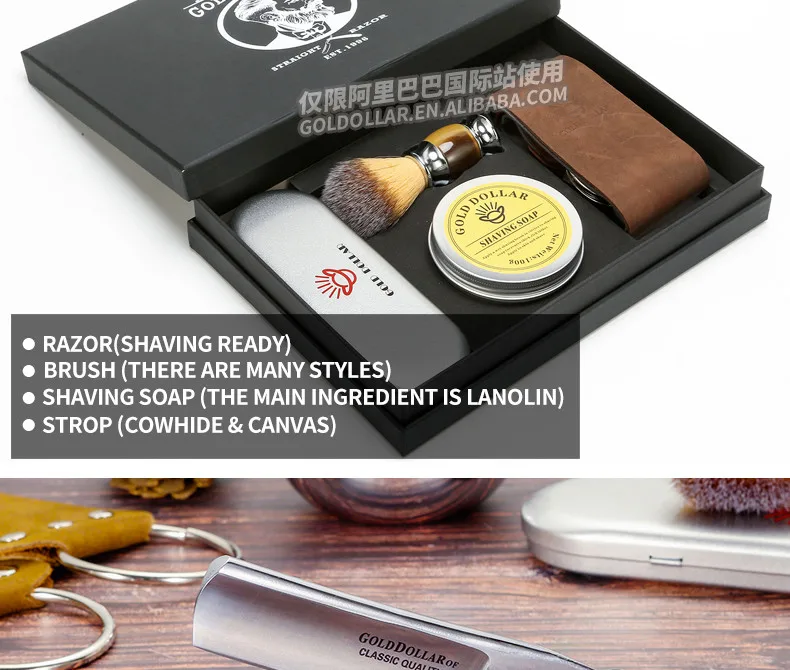 Gold Dollar Razor Suit Cut Shaving Throat Carbon Steel Barber Sharpen ...