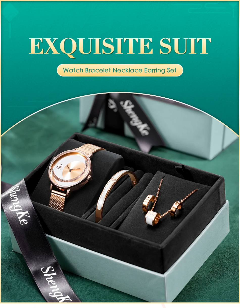 Shengke Gift Box Packaging To Send Friends And Relatives Fashion Female ...