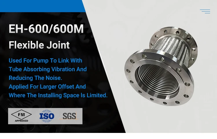 FM Approved Flange Pipe Expansion Joint - Flexible & Durable
