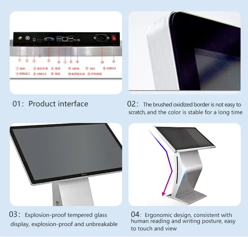 Portable Touch Screen Vending Machine Advertising Digital Kiosk Display ...