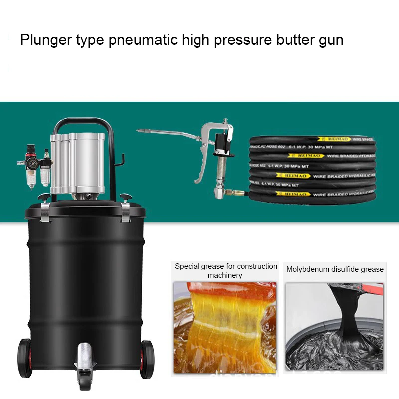 60 Gallon High Pressure Air Operated Pneumatic Oil Transfer Pump Oil ...