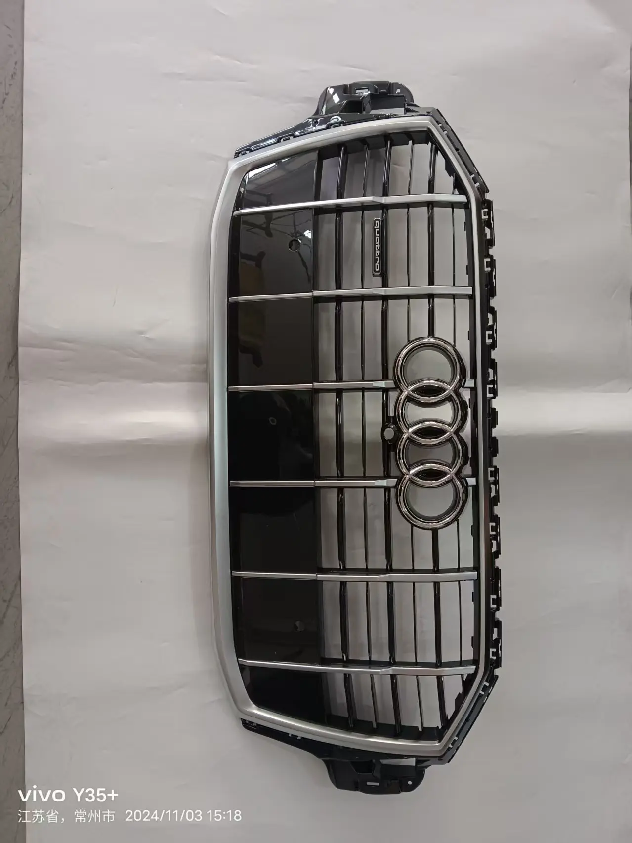 QIDI Auto Parts Body Kit Grille for AUDI Q7 2020-2023 4M0 853 651AH RN4 ...