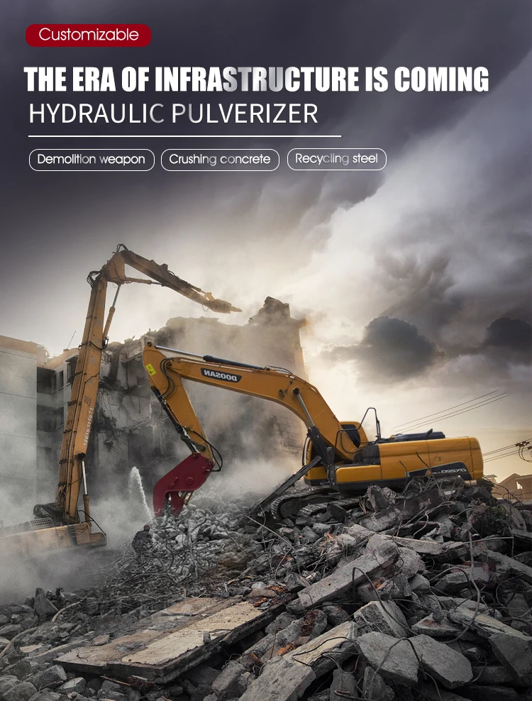 Multi Crusher Hydraulic Pulverizer for Demolition & Excavation