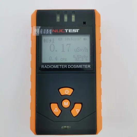 Personal Dosimeter Handheld X Ray Y Ray Beta Ray Nuclear Radiometer ...