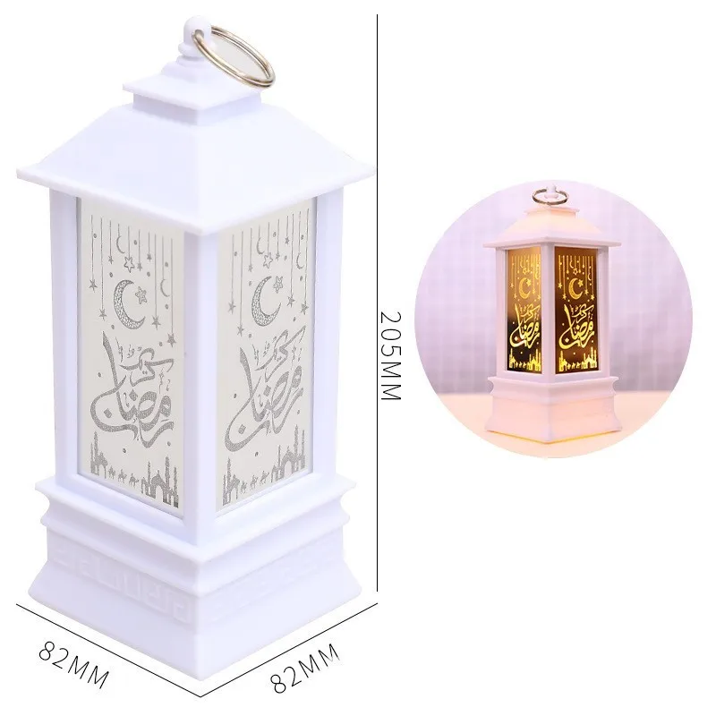 EID Mubarak LED Lights - High Quality Ramadan Decorations