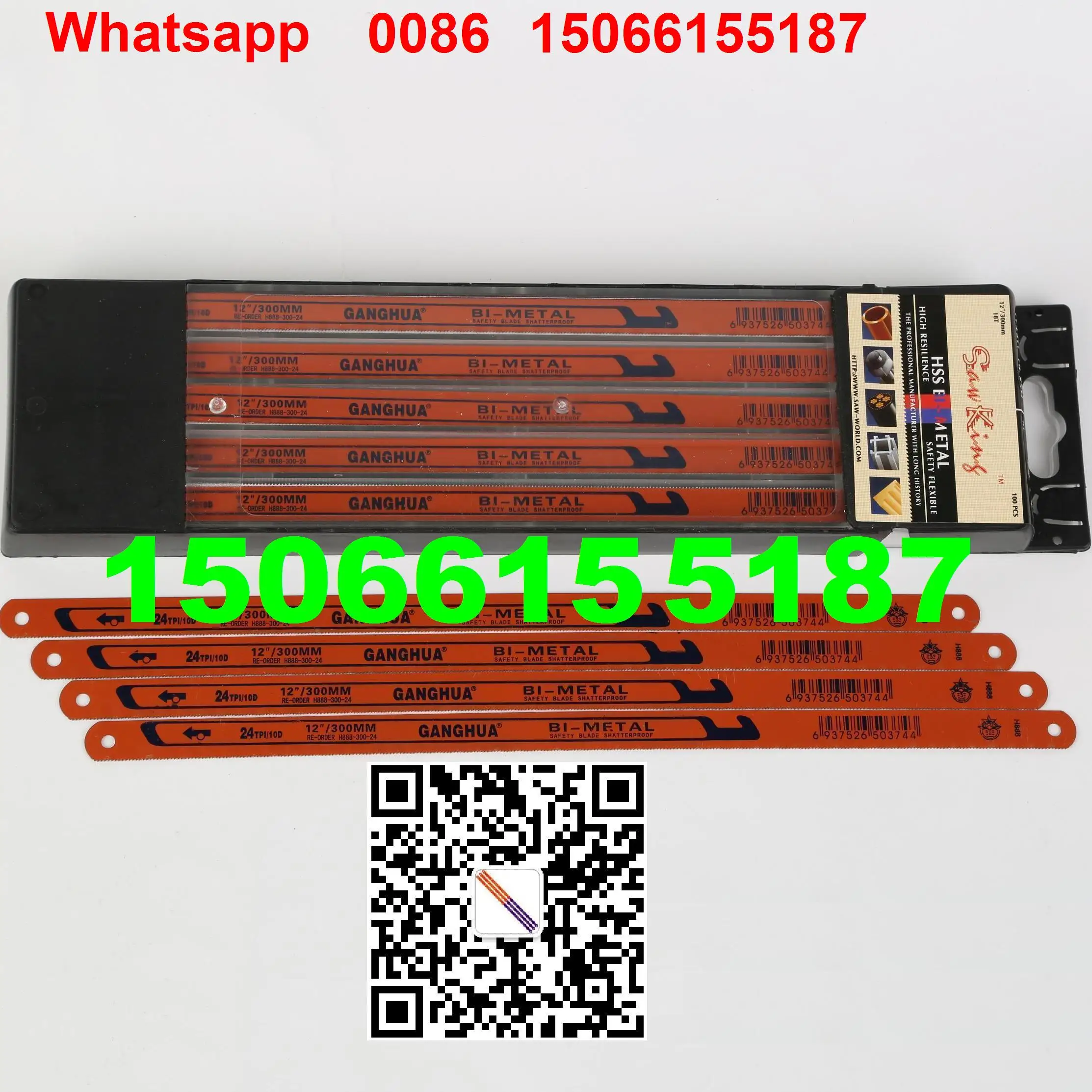 12" 300mm Hss Bimetal Hacksaw Blade Flexible Bi-metal Hacksaw Blade 18T ...