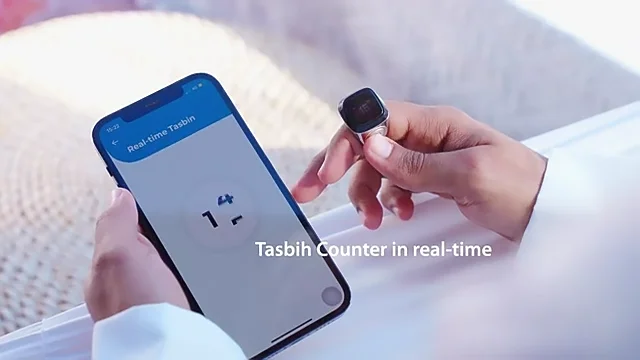 Smart Ring Zikr Plastic Counter Muslim Tasbih Online Azan Sunrise Alarm ...