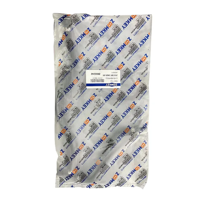 Zoomkey汽车发动机散热器冷却液软管膨胀水箱水管奔驰e 200 E180 2125013925 A2125013925 - Buy 散热器 ...