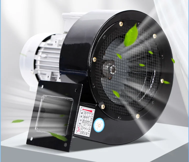 Hongke DF-550W 220V Low Noise Industry Centrifugal Cooling Fan