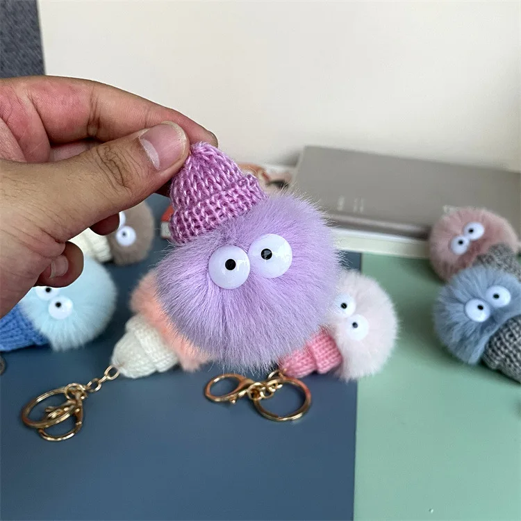Wholesale Winter Cute Animal Pom Pom Keychain for Women