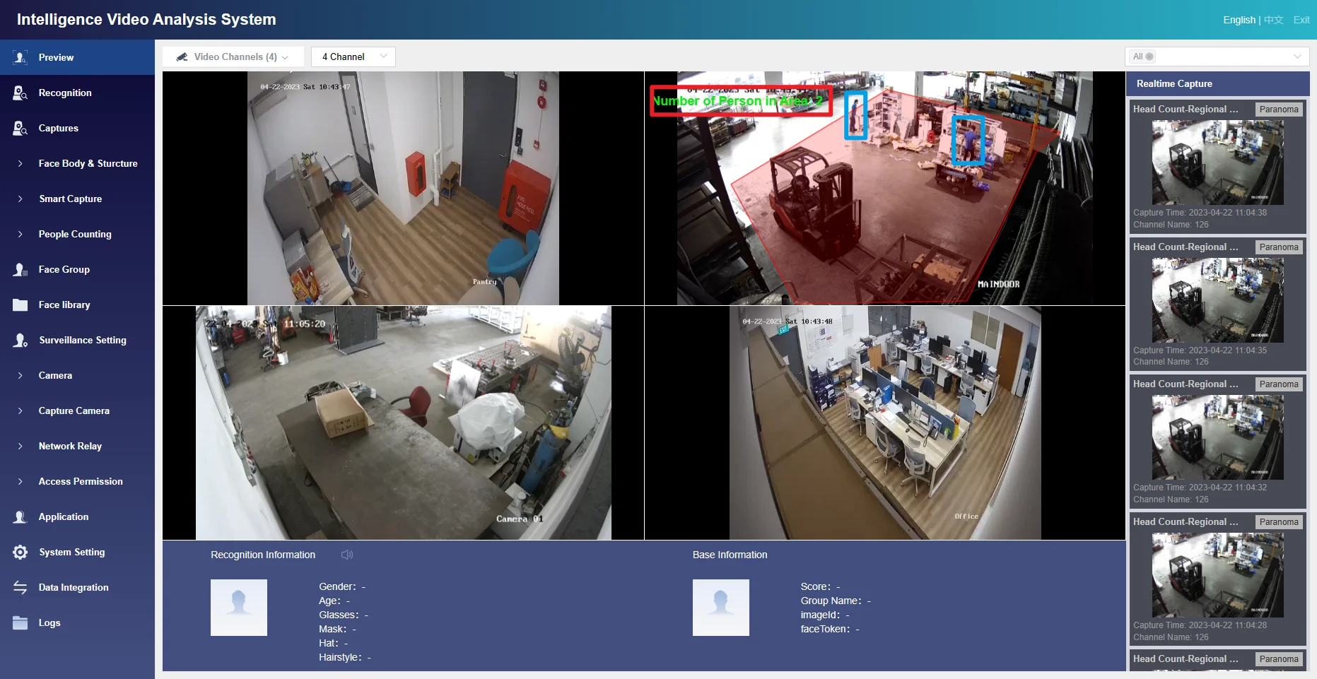 Hfsecurity Xcore Ai Face Recognition Device Support Counting People Item Detect With Ready ...