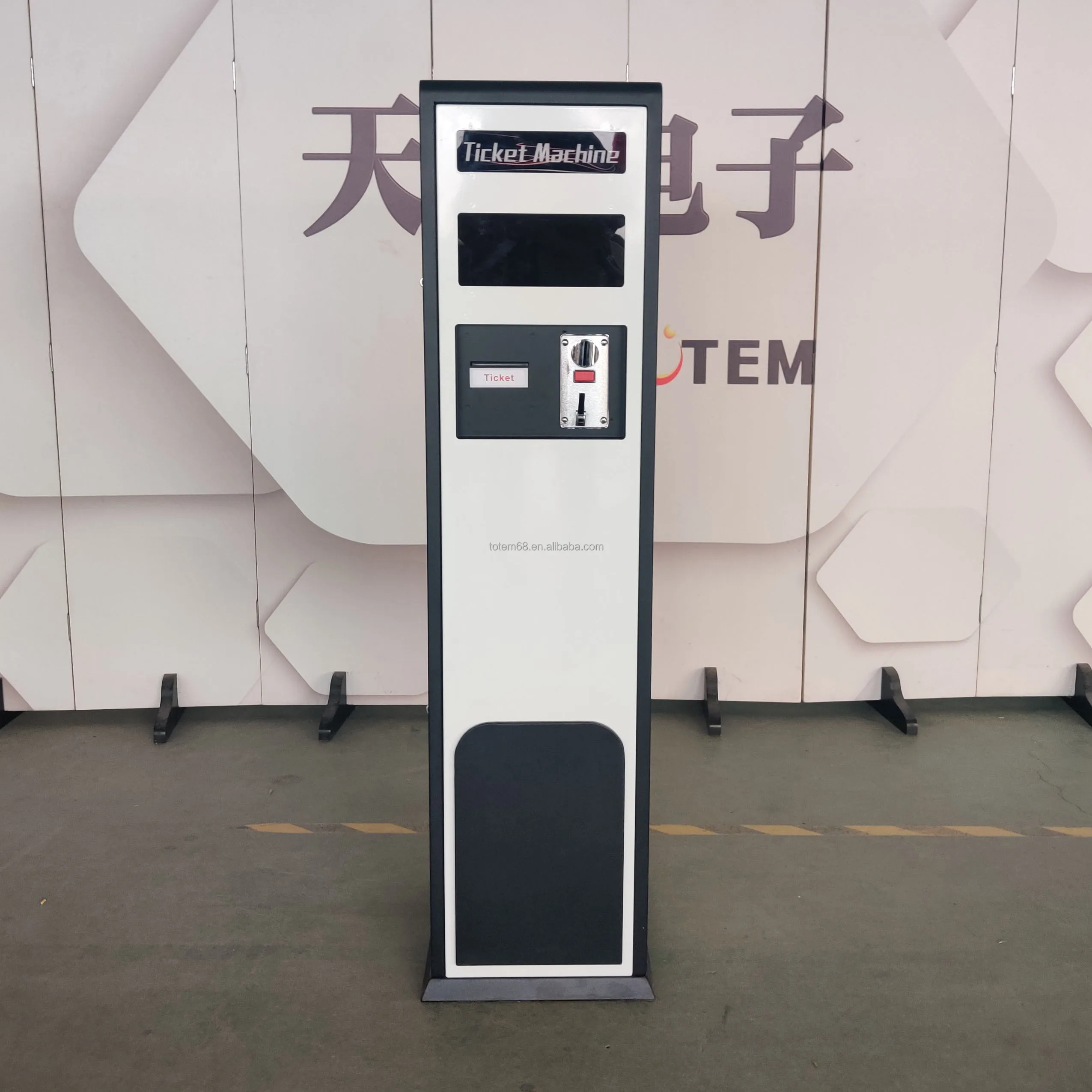Free-Standing Automatic Ticket Vending Machine Coin Acceptor Bill ...