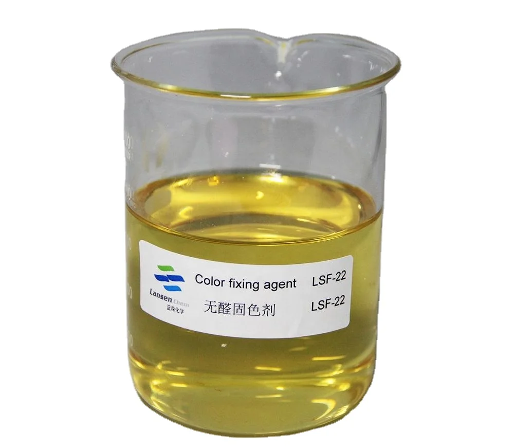 Textile Color Fixing Agents PolyDADMAC Formaldehyde-free Fixing Agent ...