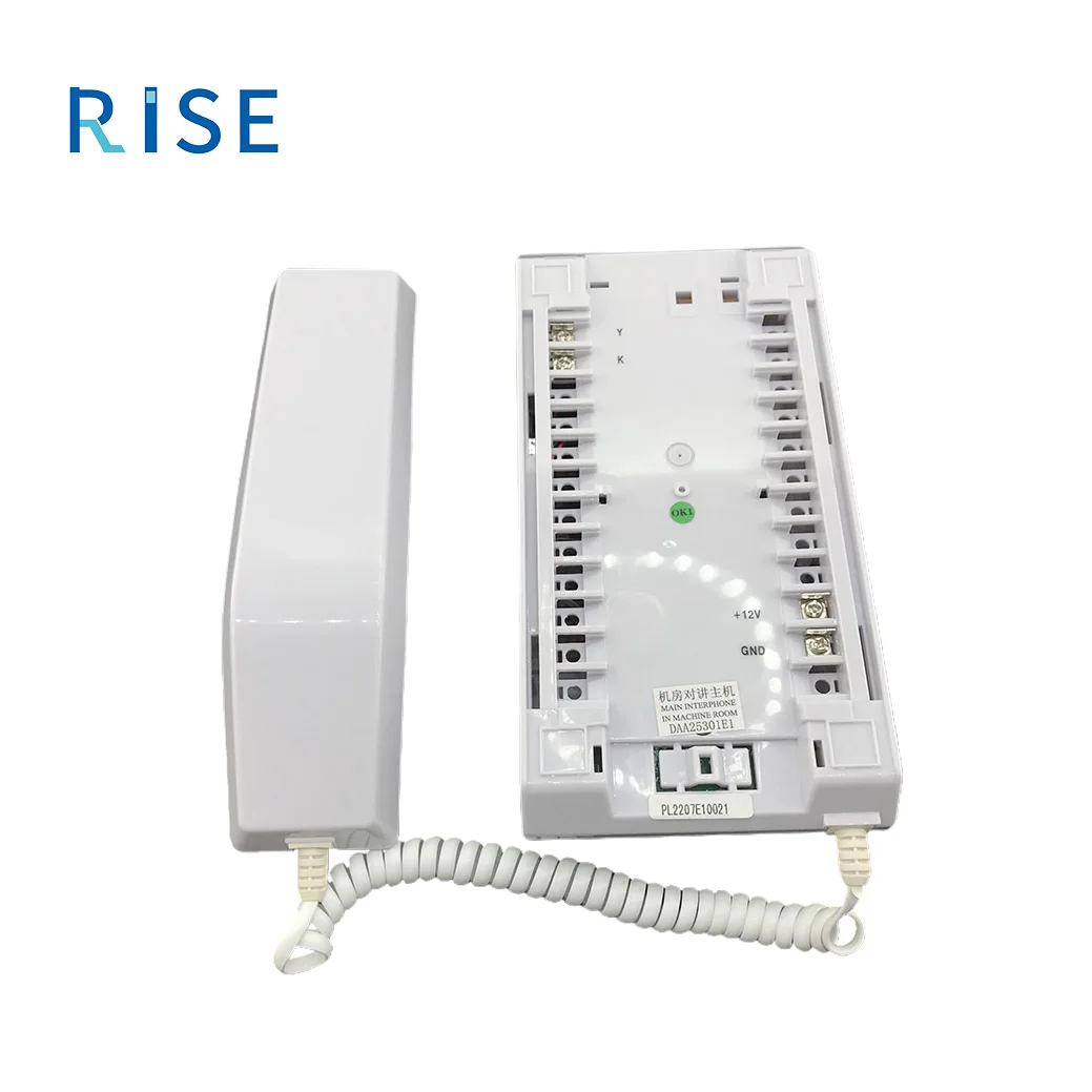 RISE Ot*s Elevator Intercom Telephone Room Intercom Mainframe ...