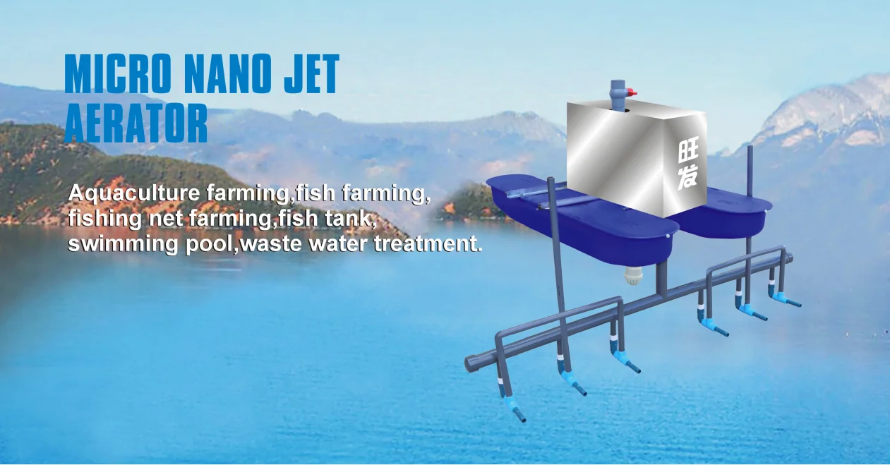 Micro Nano Jet Shrimp Farming Aerator for Pond - High Productivity