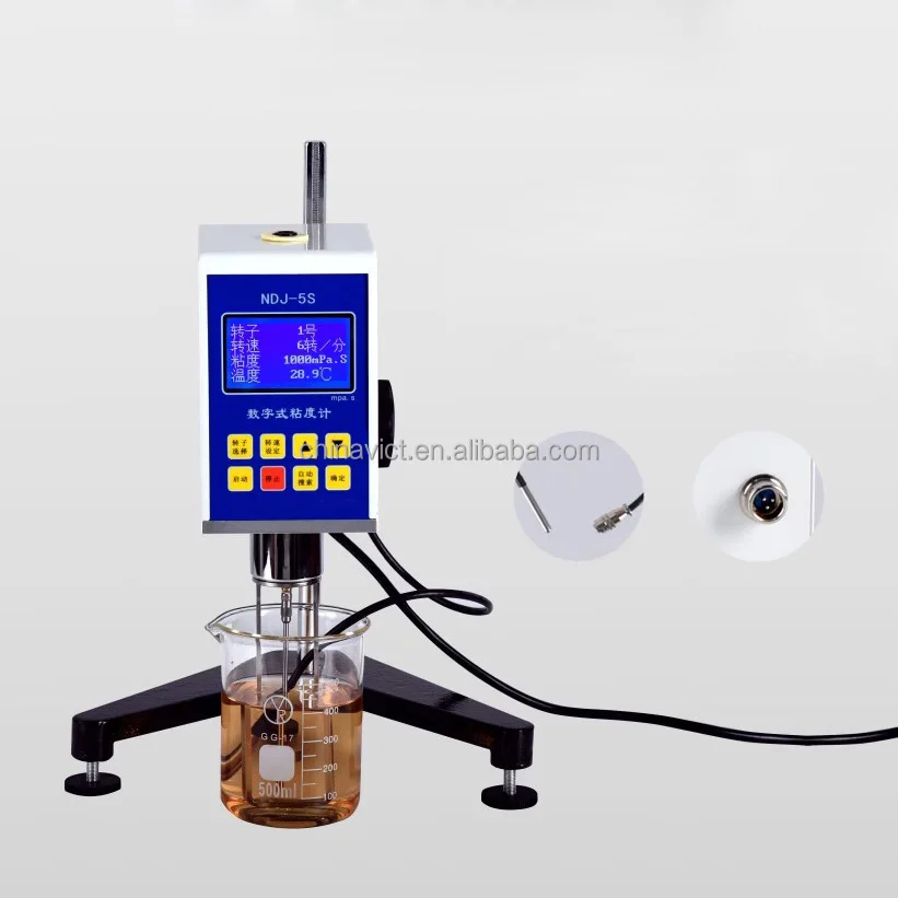 NDJ-5S High Temperature Rotary Viscometer Digital Viscosity Meter ...