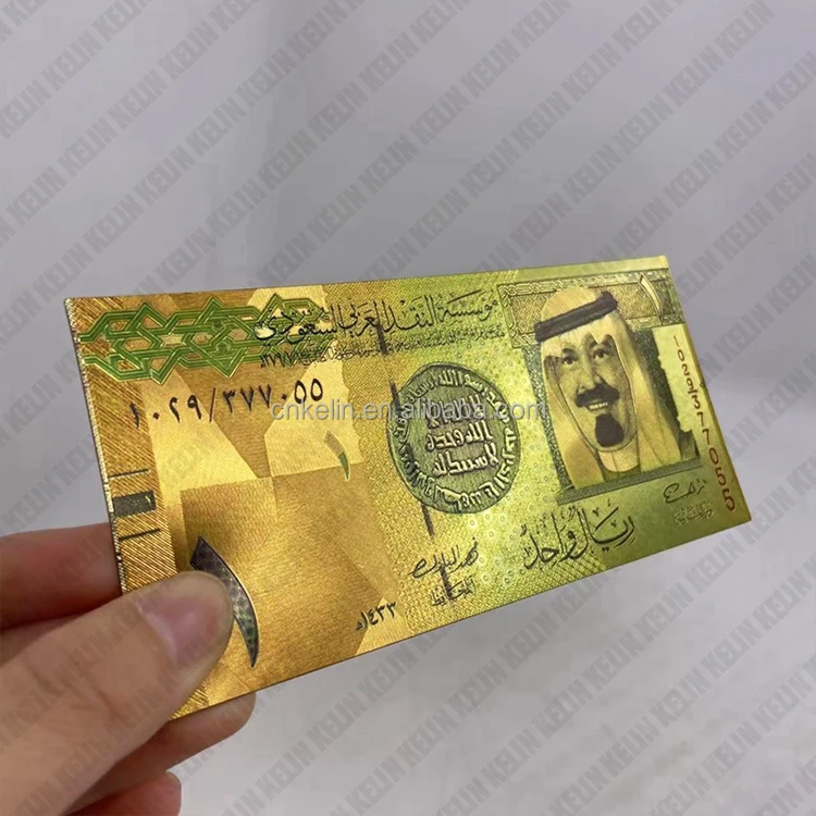 Custom Saudi Arabia Sar Money Plastic Bill - Gold Plated Foil Banknote ...