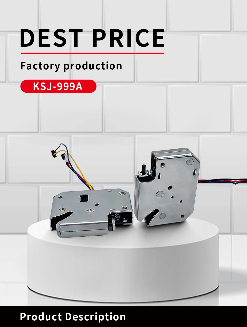 KSJ 12v Hidden Electric Magnetic Lock Rotary Latch Vending Machine Lock ...