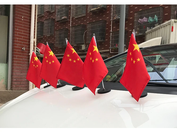 30*45cm Magnetic Flag with Metal Flexible Magnetic Holder