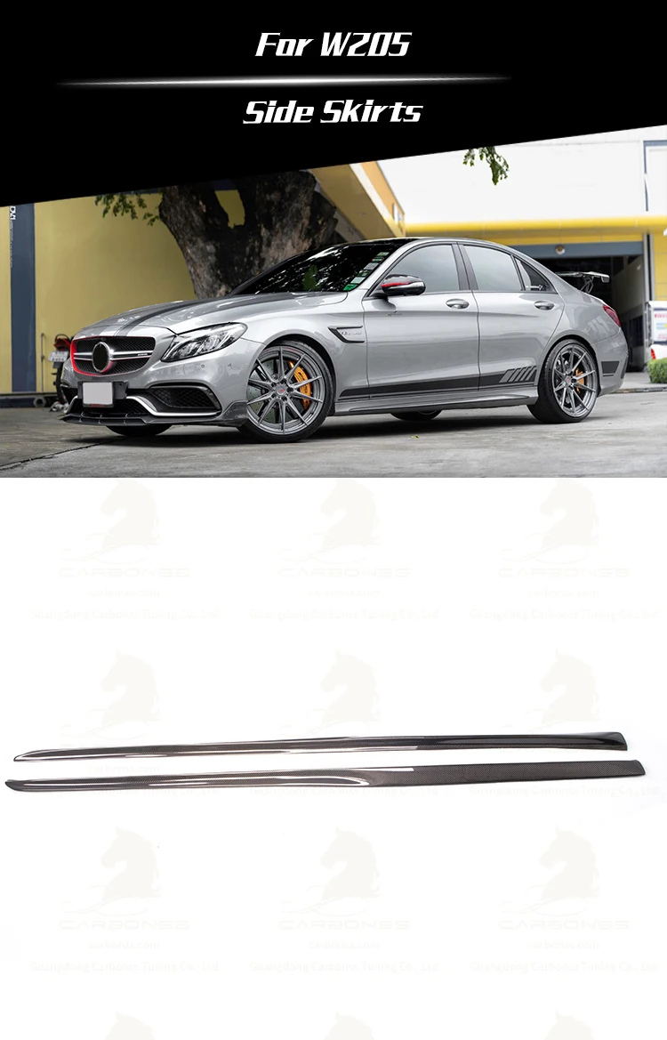 奔驰w205 C205运动型2014-2021的psm型碳纤维w205侧裙延伸分离器 - Buy W205侧裙板,侧裙板延伸,梅赛德斯w205 ...