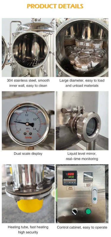 Joston 330l-500l Stainless Steel 220v Single Phase Autoclave Pressure Cookers 15psi Grain Spawn ...