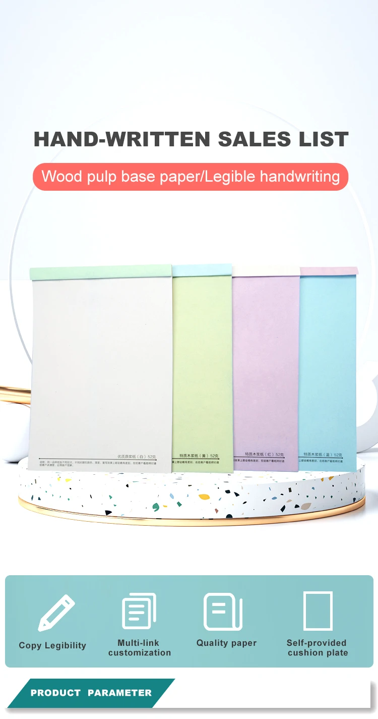 Custom Sales Order Receipt Invoice Book - Carbonless Paper