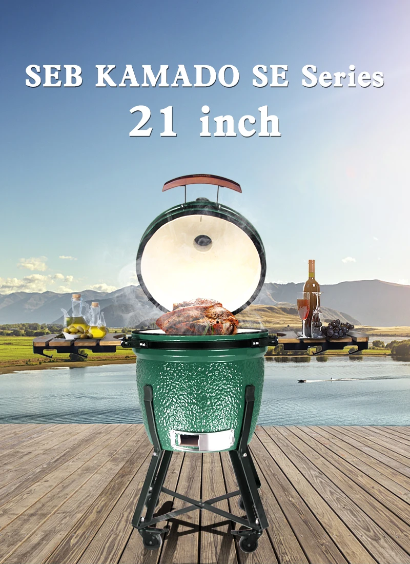 Seb Kamado Ceramic 21 Inch Big Size Smoker Kamodo Ceramic Barbecue ...