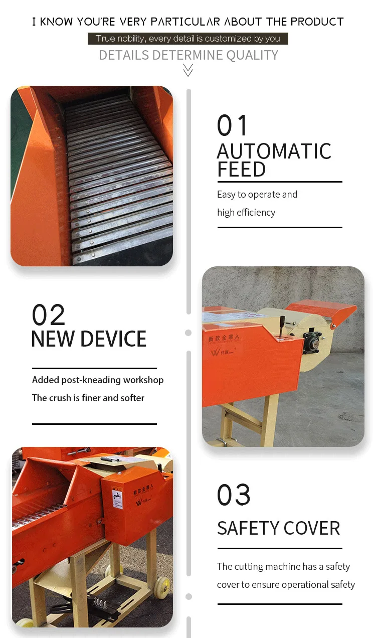 Weiwei Chopper Chopped China Cattle Feed Grass Shredder Automatic Hay ...