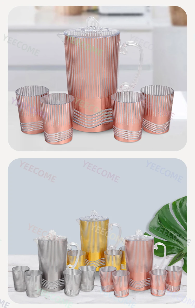 New Arrival Durable Oval Water Jug Set 5pcs 2.6 Liter Acrylic Pitcher 0 ...