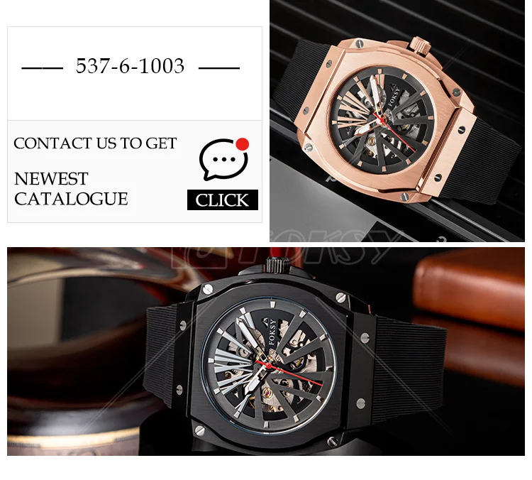 50pcs Custom Your Logo Transparent Automatic Watches Men