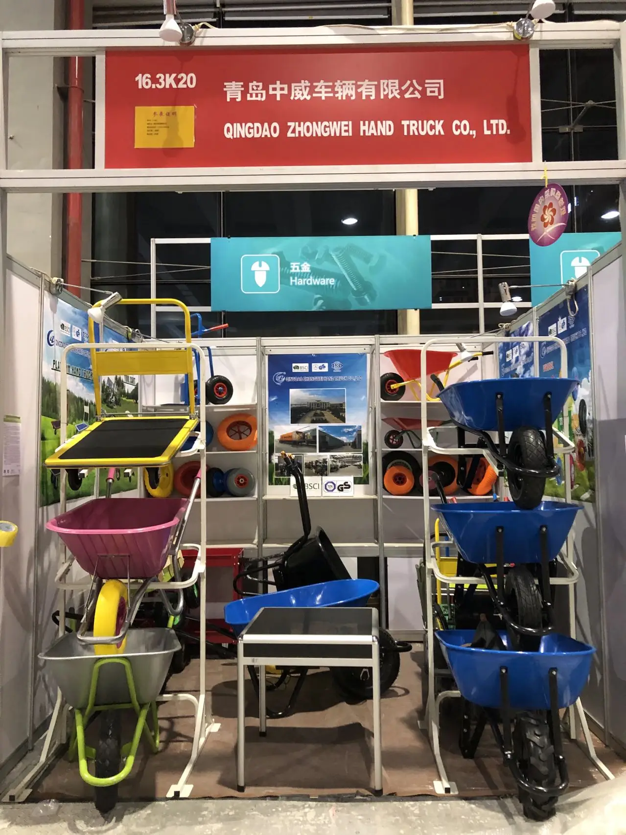 China Manufacturer Hot Sale Heavy Duty 200kg HT1830 Metal Hand Trolley ...