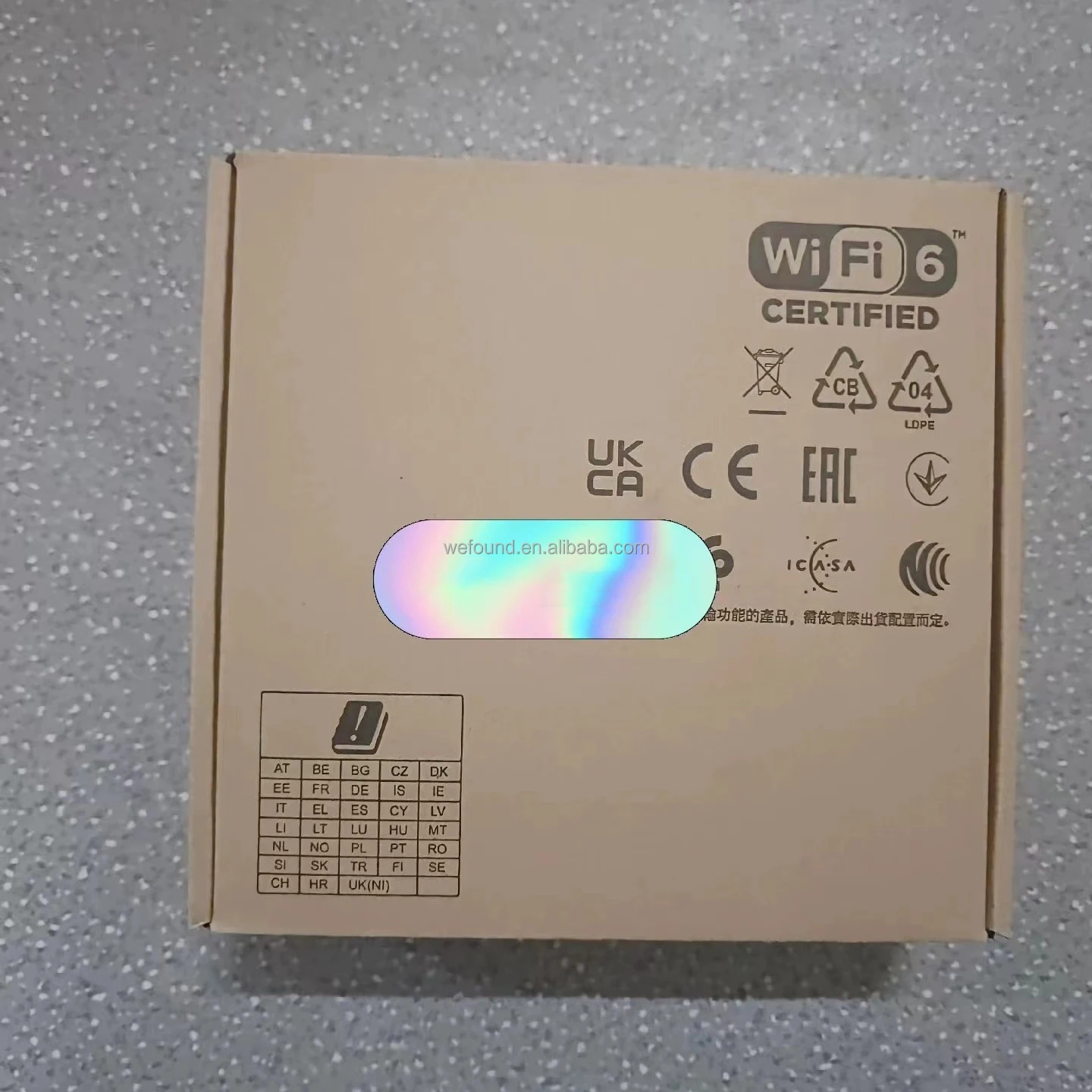 Aruba Ap-505 Wifi 5 Access Point For Indoor Networks