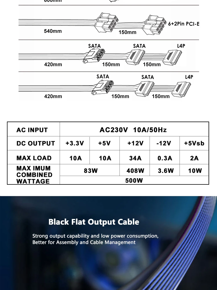 500W ATX 12V 2.3 Power Supply - Gold Standard Efficiency
