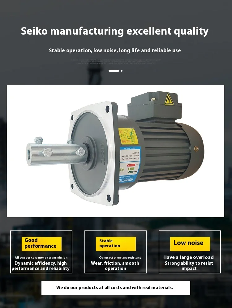 CV Type Spur Gear Dosing Mixer Industrial Vertical Sewage Treatment ...