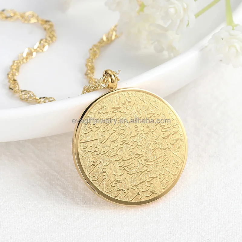45cm 3D Disc Charm Necklace 3D Islamic Round Pendant Arabic Necklace ...