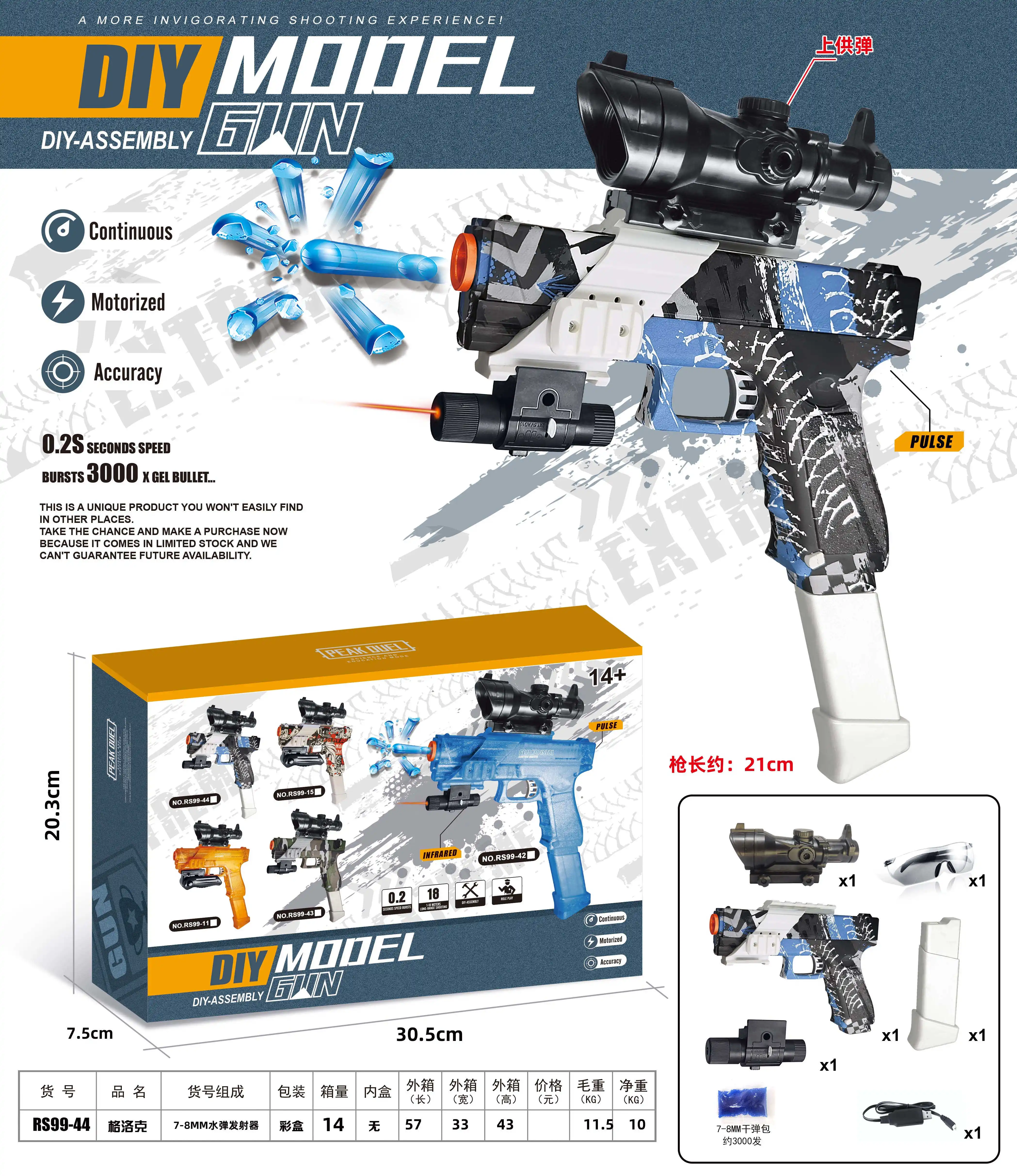 Yj Gel Blaster Toy Gun Sniper Upgrades Parts Orbeezs Gun Modern ...