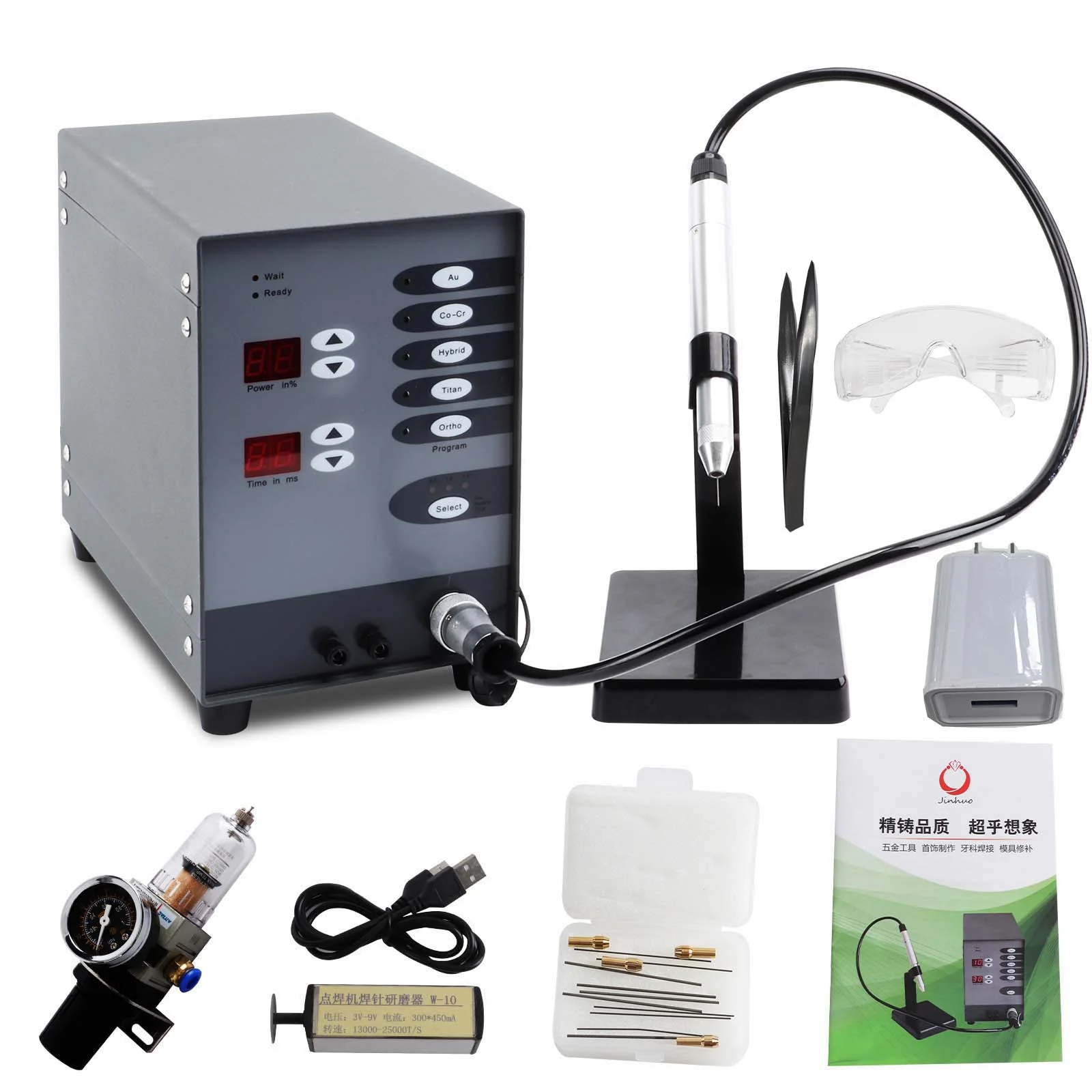 100A Welding Machine for Jewelry Welder Equipment - Weldin