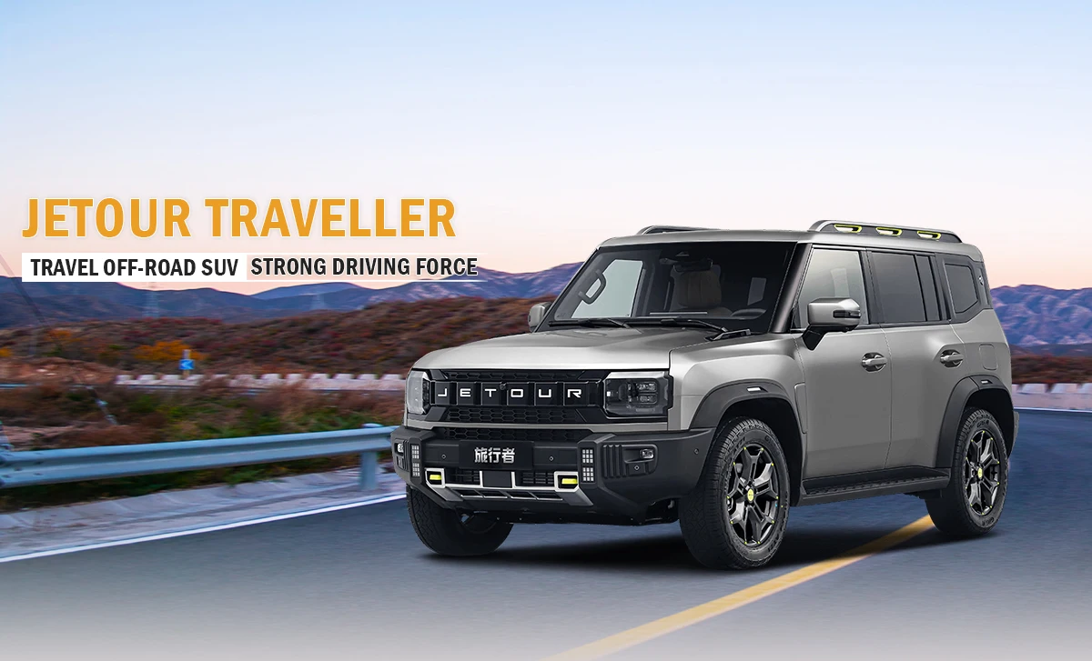 Jetour T2 Compact SUV - Efficient Gas Engine for Travel